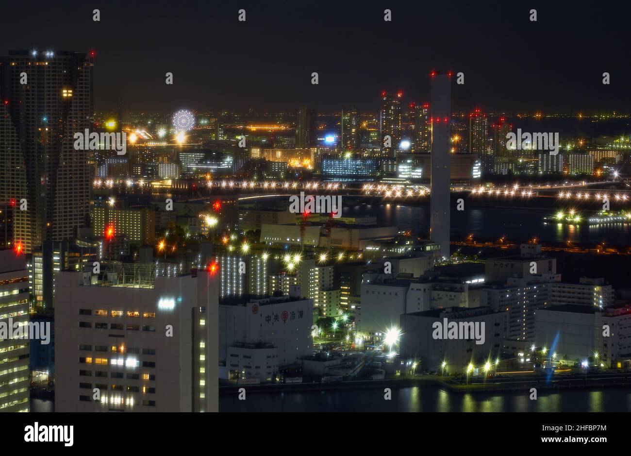 Tokio, Japan – 13. November 2007: Vom World Trade Center Building aus ...