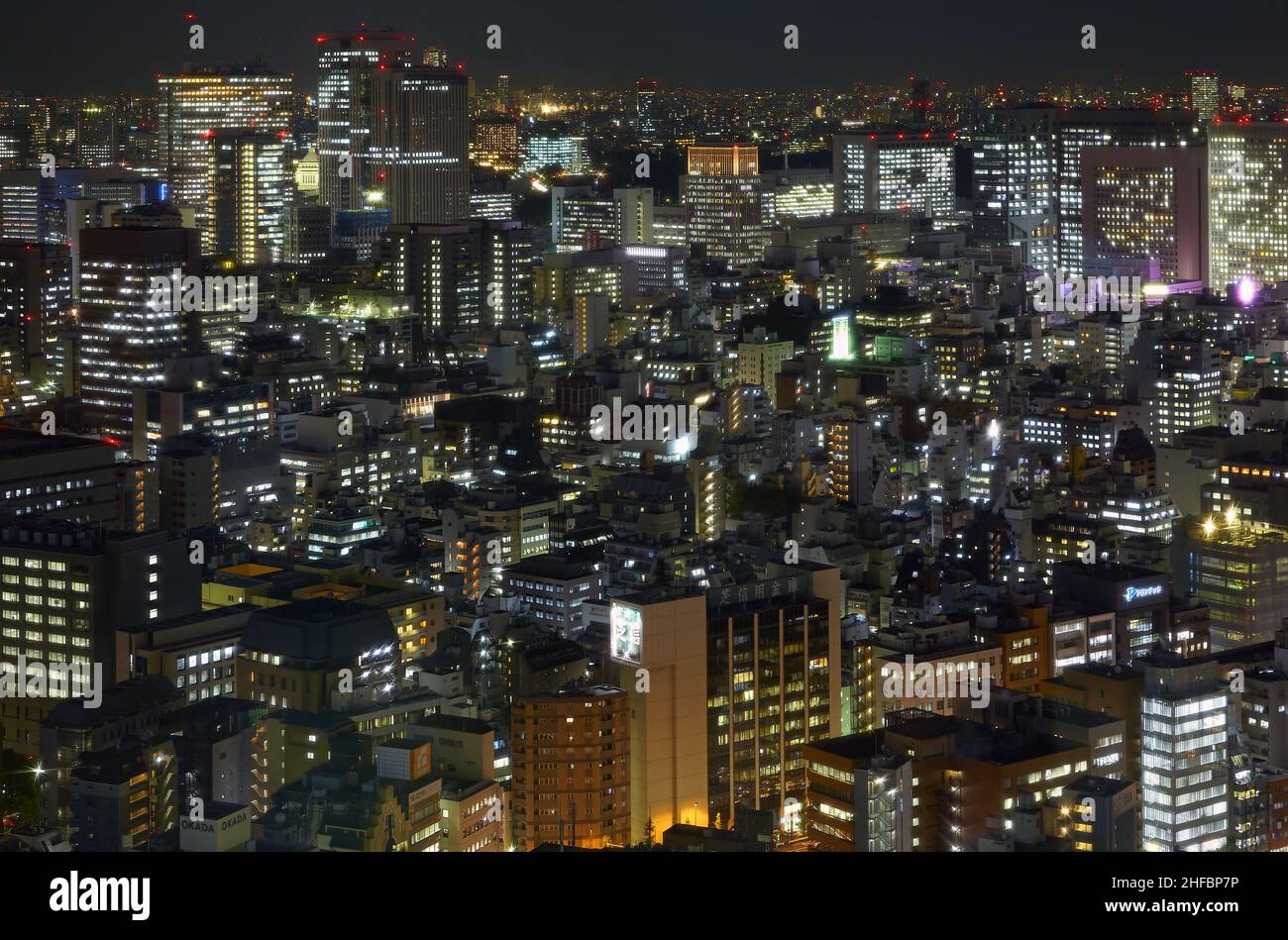 Tokio, Japan – 13. November 2007: Vom World Trade Center Building aus ...
