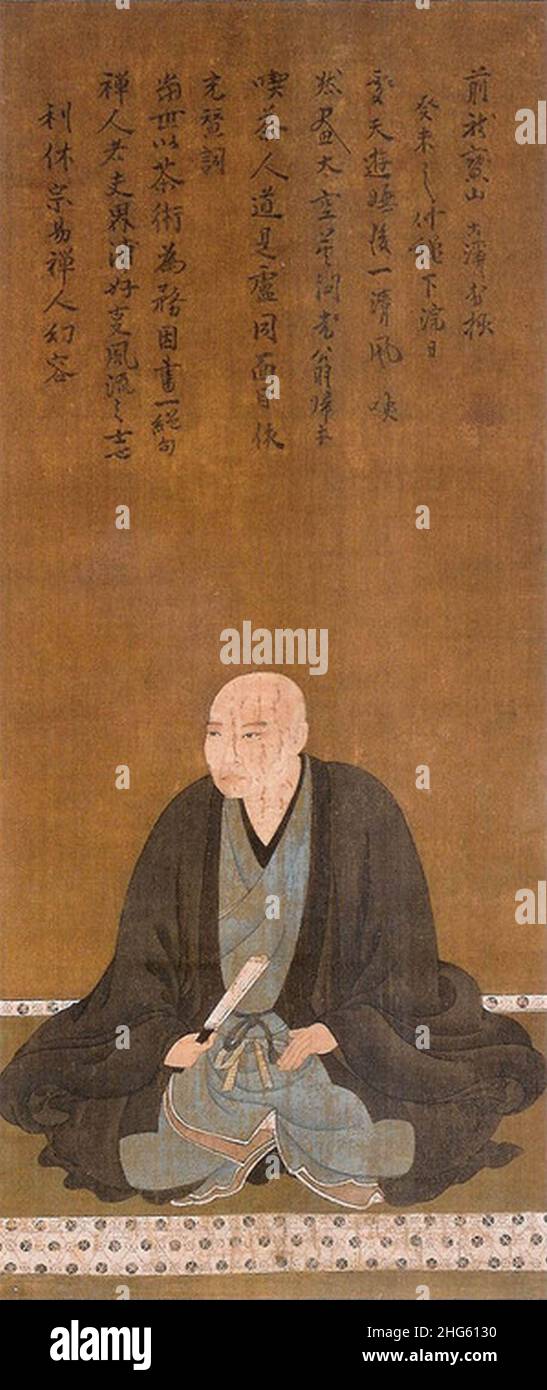 Sen rikyu -Fotos und -Bildmaterial in hoher Auflösung – Alamy