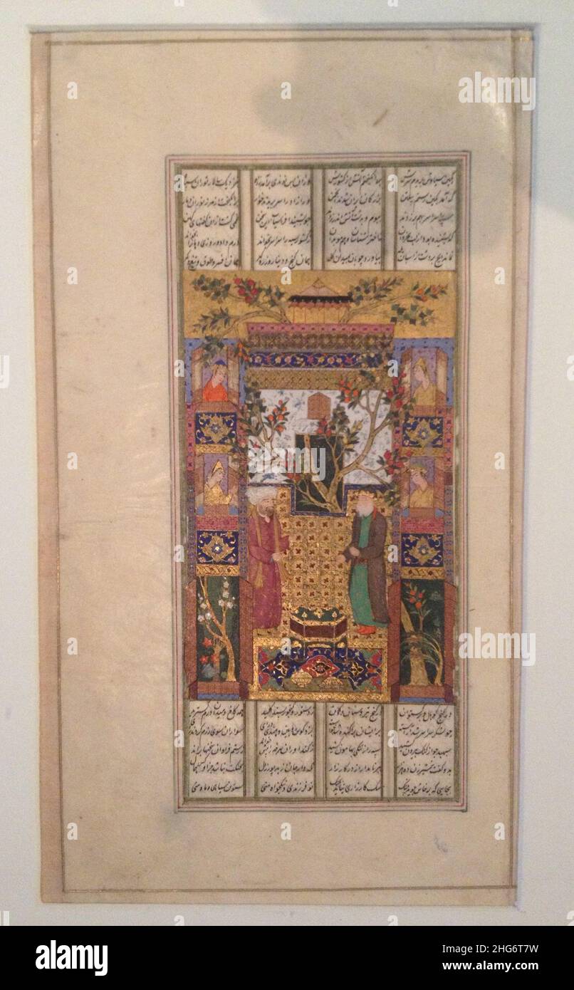 Shahnameh illustration -Fotos und -Bildmaterial in hoher Auflösung – Alamy