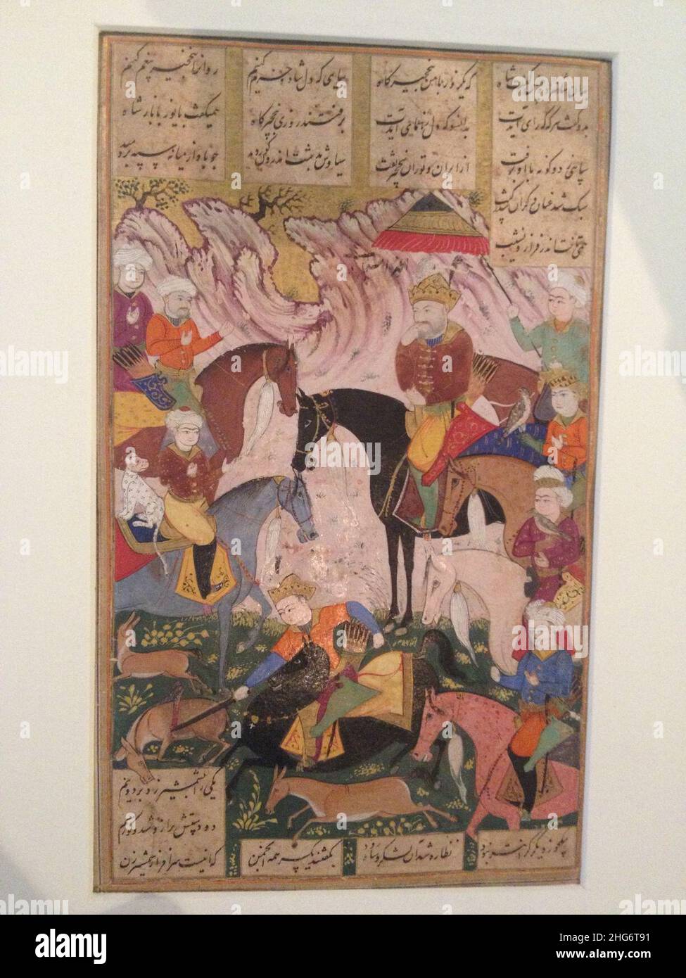 Shahnameh illustration -Fotos und -Bildmaterial in hoher Auflösung – Alamy