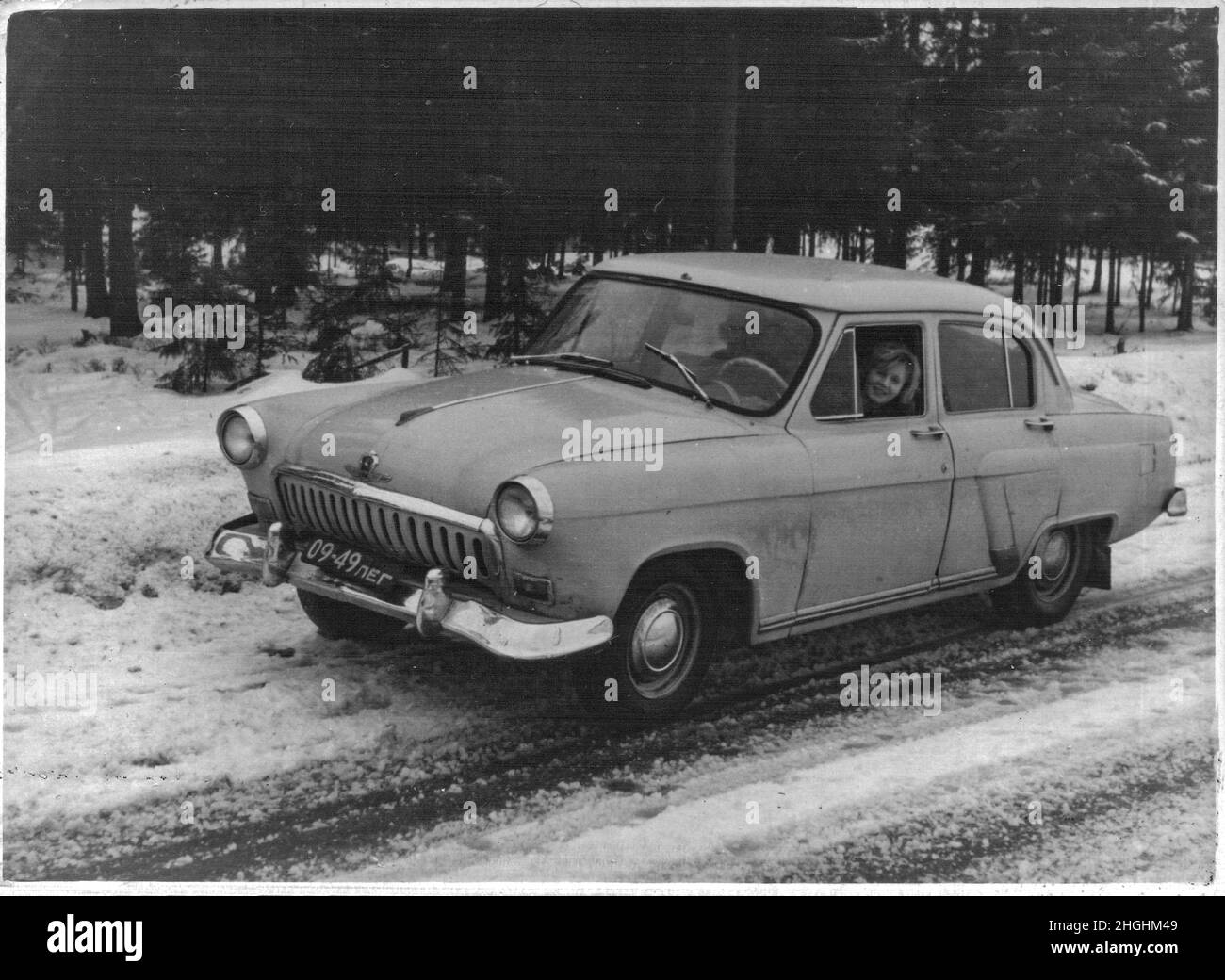Volga gaz 24 car -Fotos und -Bildmaterial in hoher Auflösung – Alamy