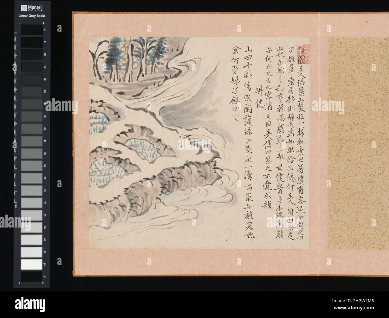 "Convenience in Drawing Water" from J?ben (Ten Conveniences); "Pleasure ...