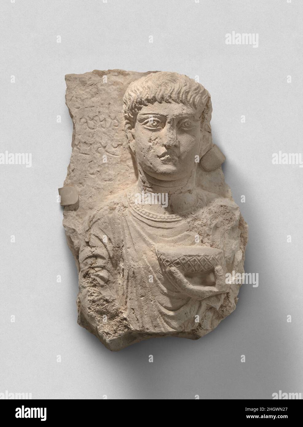 Maliku von palmyra -Fotos und -Bildmaterial in hoher Auflösung – Alamy