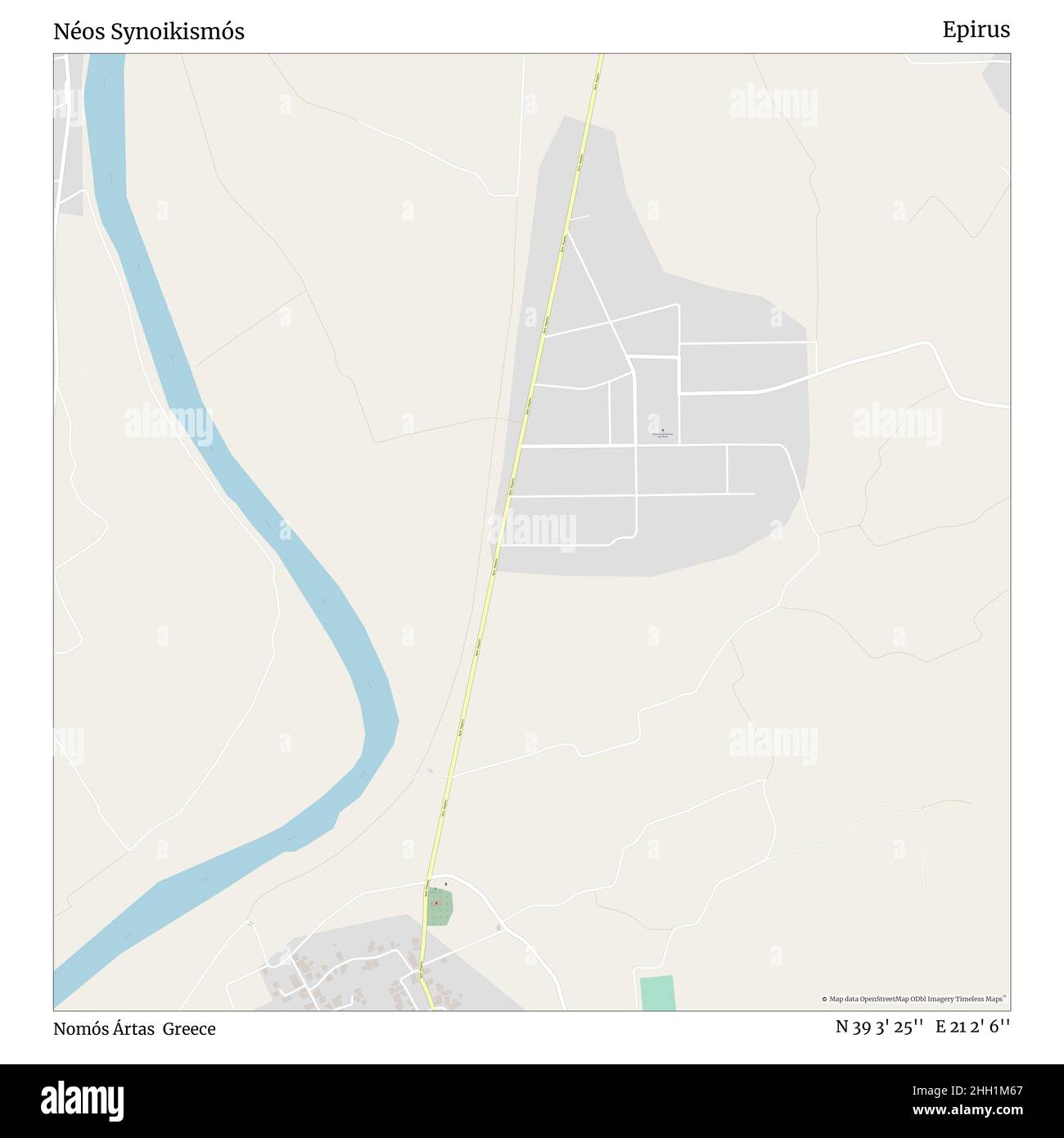 Neos synoikismos -Fotos und -Bildmaterial in hoher Auflösung – Alamy