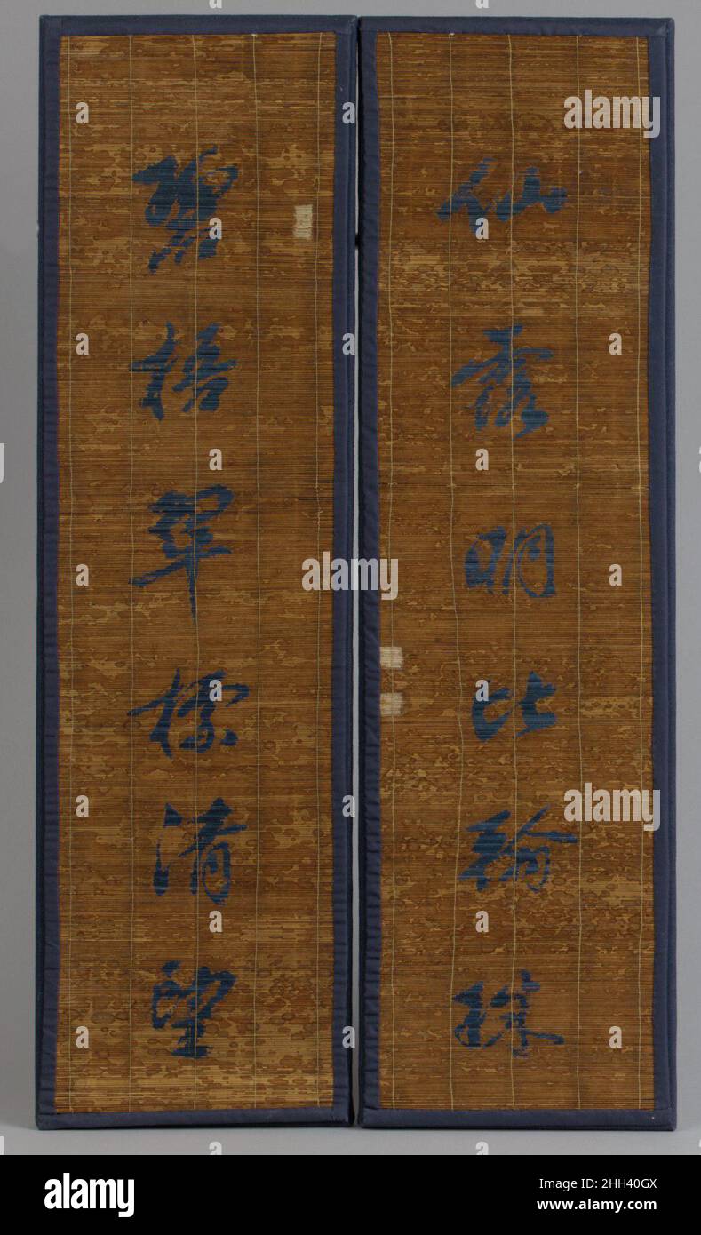 Kalligrafie-Papplet 18th Century China Seltener gefleckter Bambus dient ...