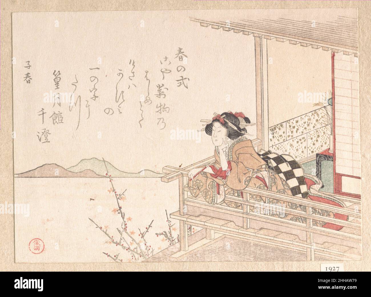 Kurtisane auf dem Geländer einer Veranda wahrscheinlich 1816 Kubo ...