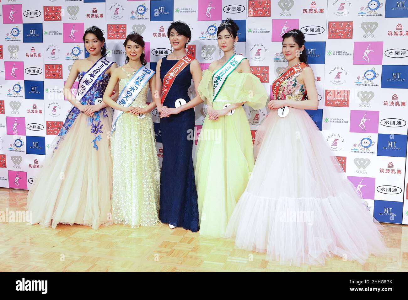 Abschließende Beurteilung und Preisverleihung des „Miss Japan Contest ...