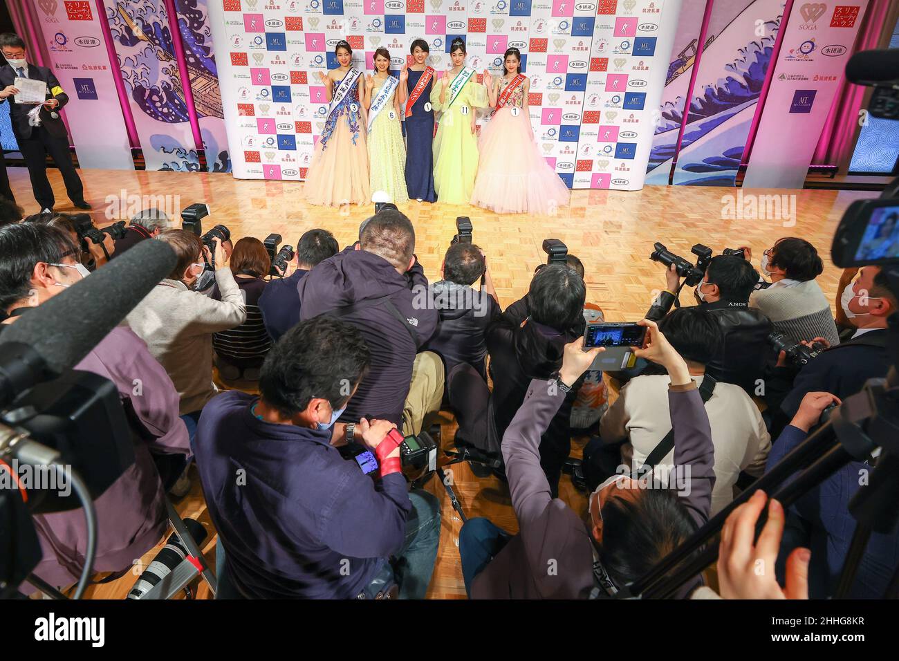 Tokio, Japan. 24. Januar 2022, endgültige Beurteilung und ...