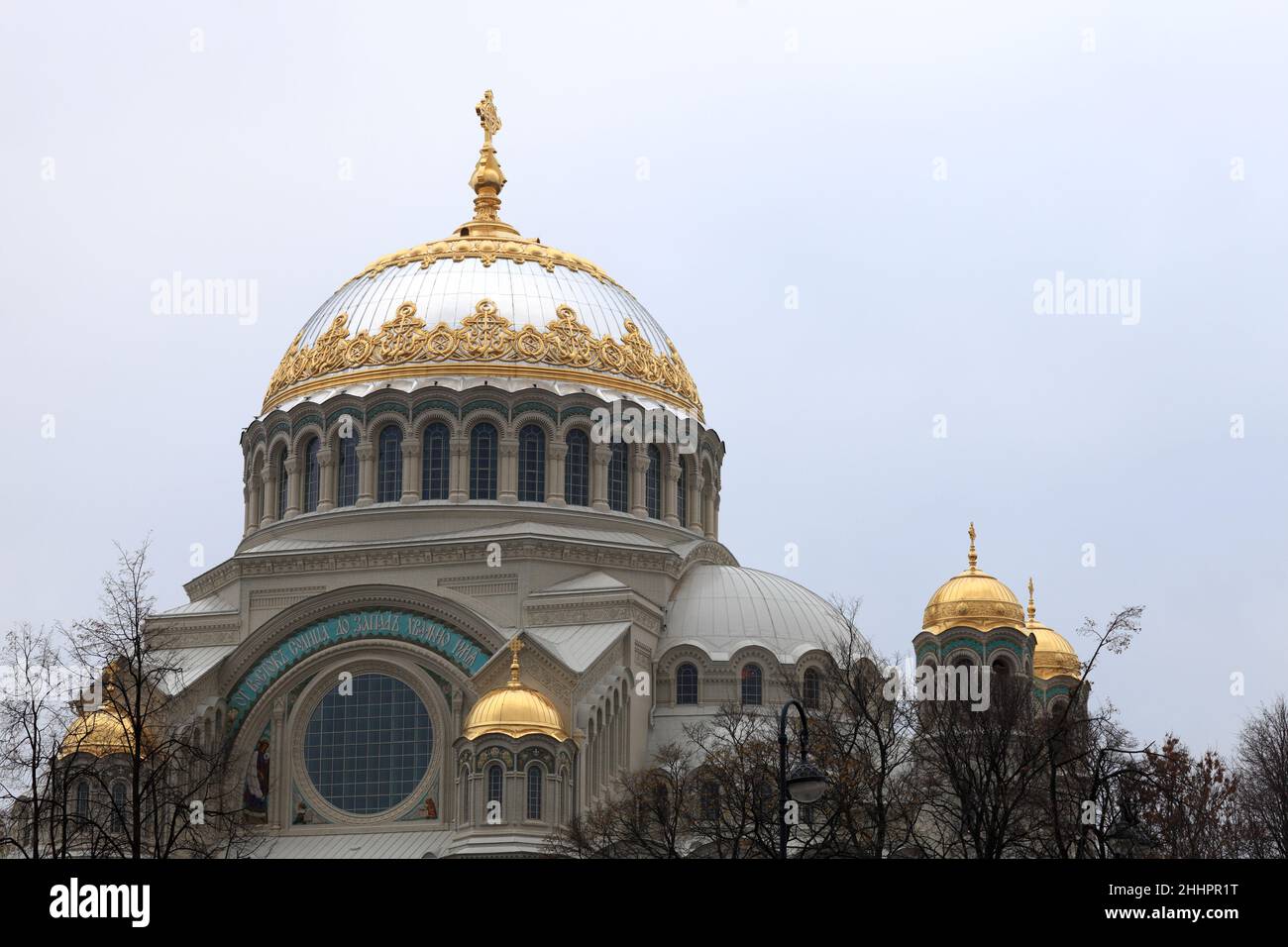 Die Schiffskathedrale des Heiligen Nikolaus in Kronstadt ist eine russisch-orthodoxe Kathedrale ...