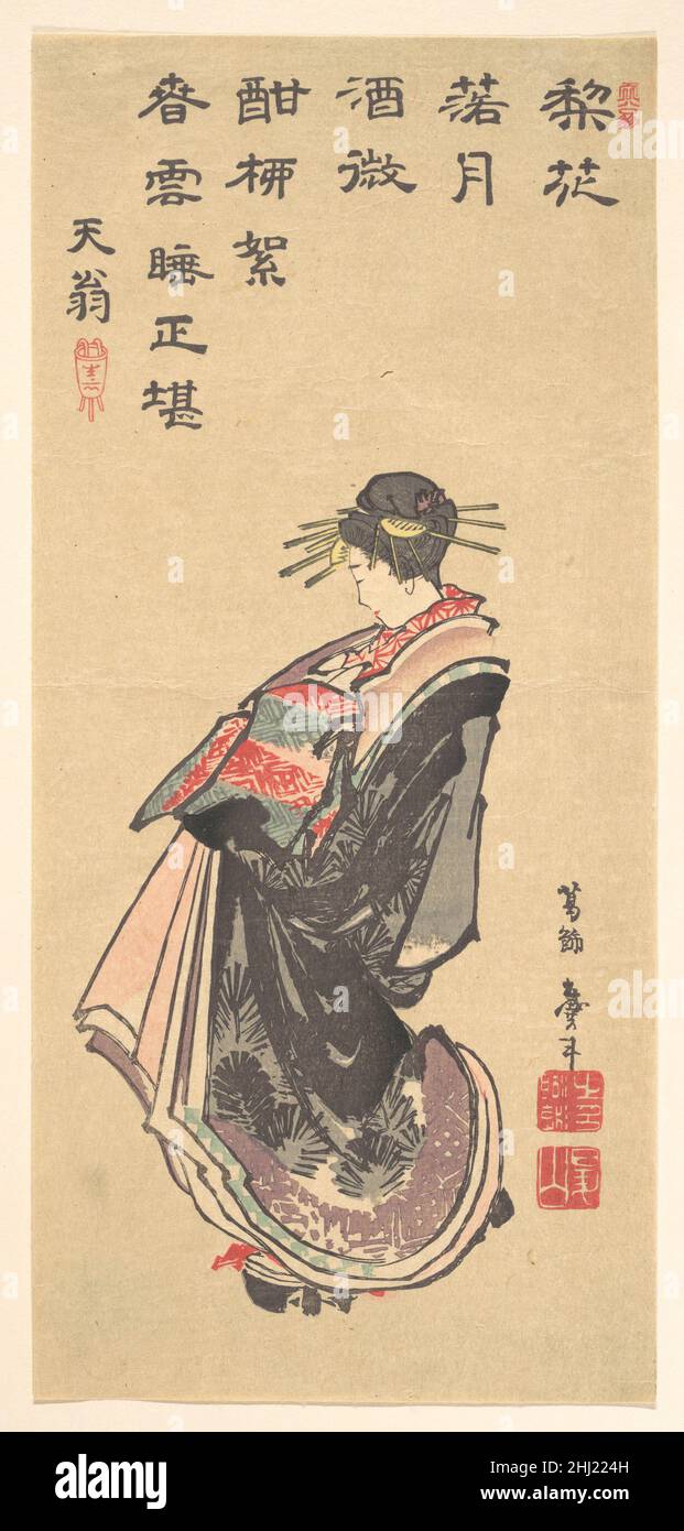 Kurtisane auf Parade, in vielen Roben gekleidet 1760–1849 Katsushika ...