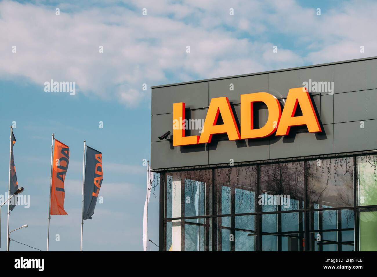 Lada emblem -Fotos und -Bildmaterial in hoher Auflösung – Alamy