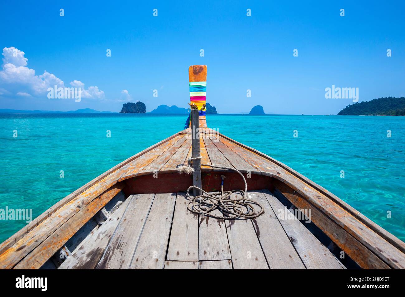 Ao pileh -Fotos und -Bildmaterial in hoher Auflösung – Alamy