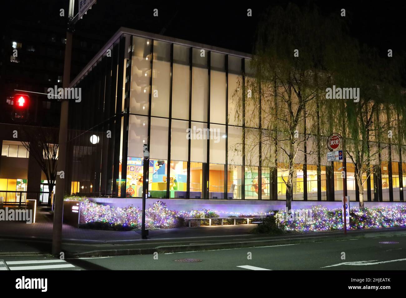 Sendai museum -Fotos und -Bildmaterial in hoher Auflösung – Alamy