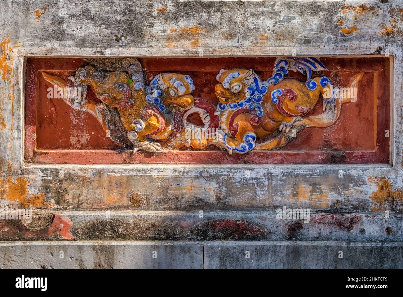 Tor des Hien Lam CAC-Hauses in der Kaiserstadt mit der purpurnen ...