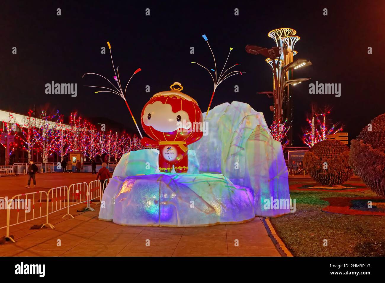 Shuey Rhon Rhon, das Maskottchen der Winter-Paralympics 2022 in Peking ...