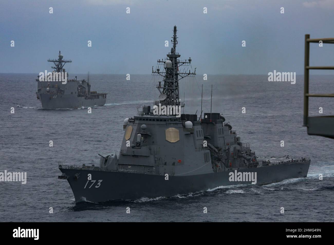 Js kongo ddg 173 -Fotos und -Bildmaterial in hoher Auflösung – Alamy
