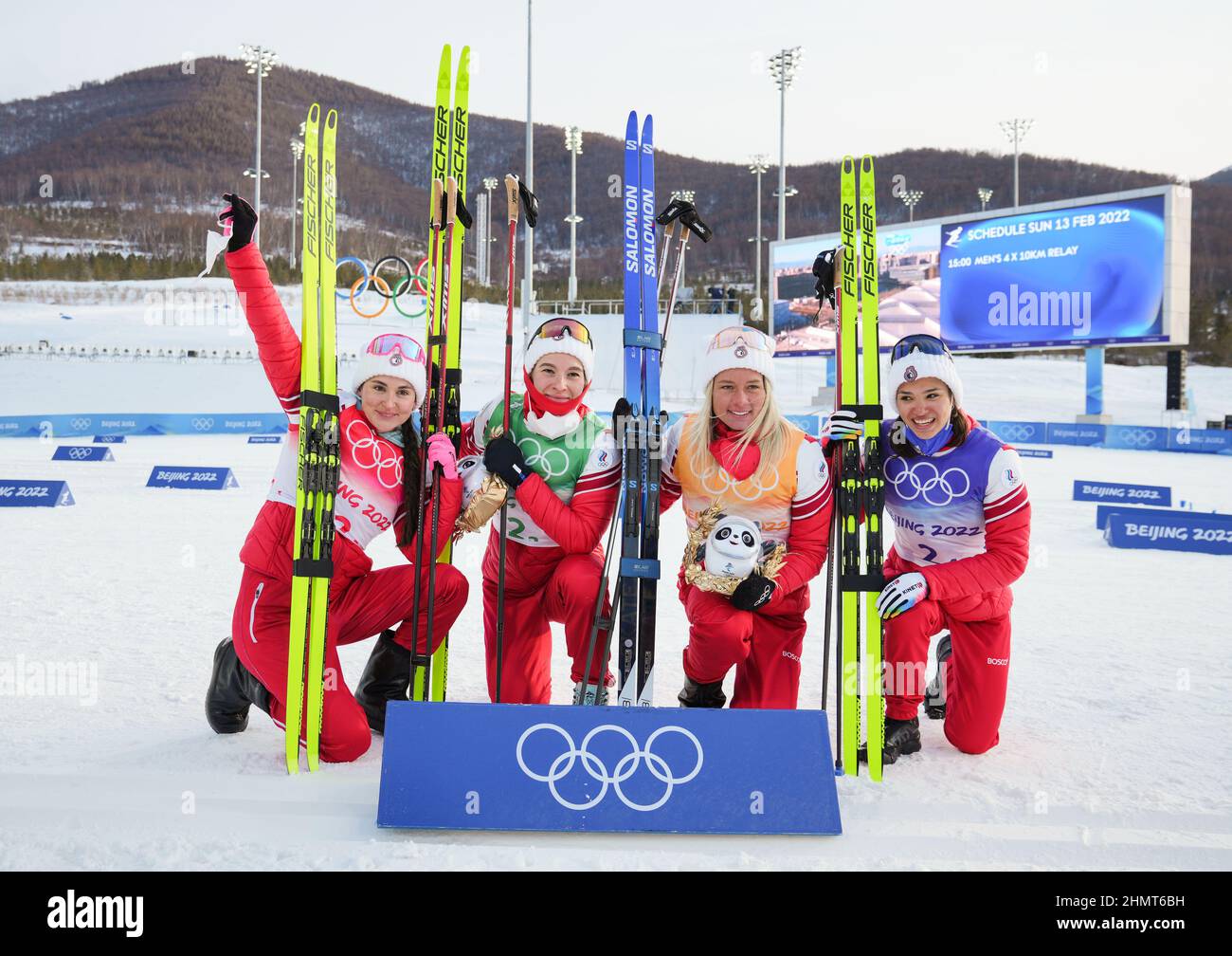Julia stepanova -Fotos und -Bildmaterial in hoher Auflösung – Alamy