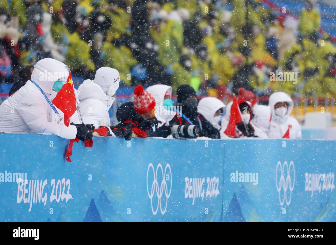 Peking 2022 fotografen -Fotos und -Bildmaterial in hoher Auflösung – Alamy