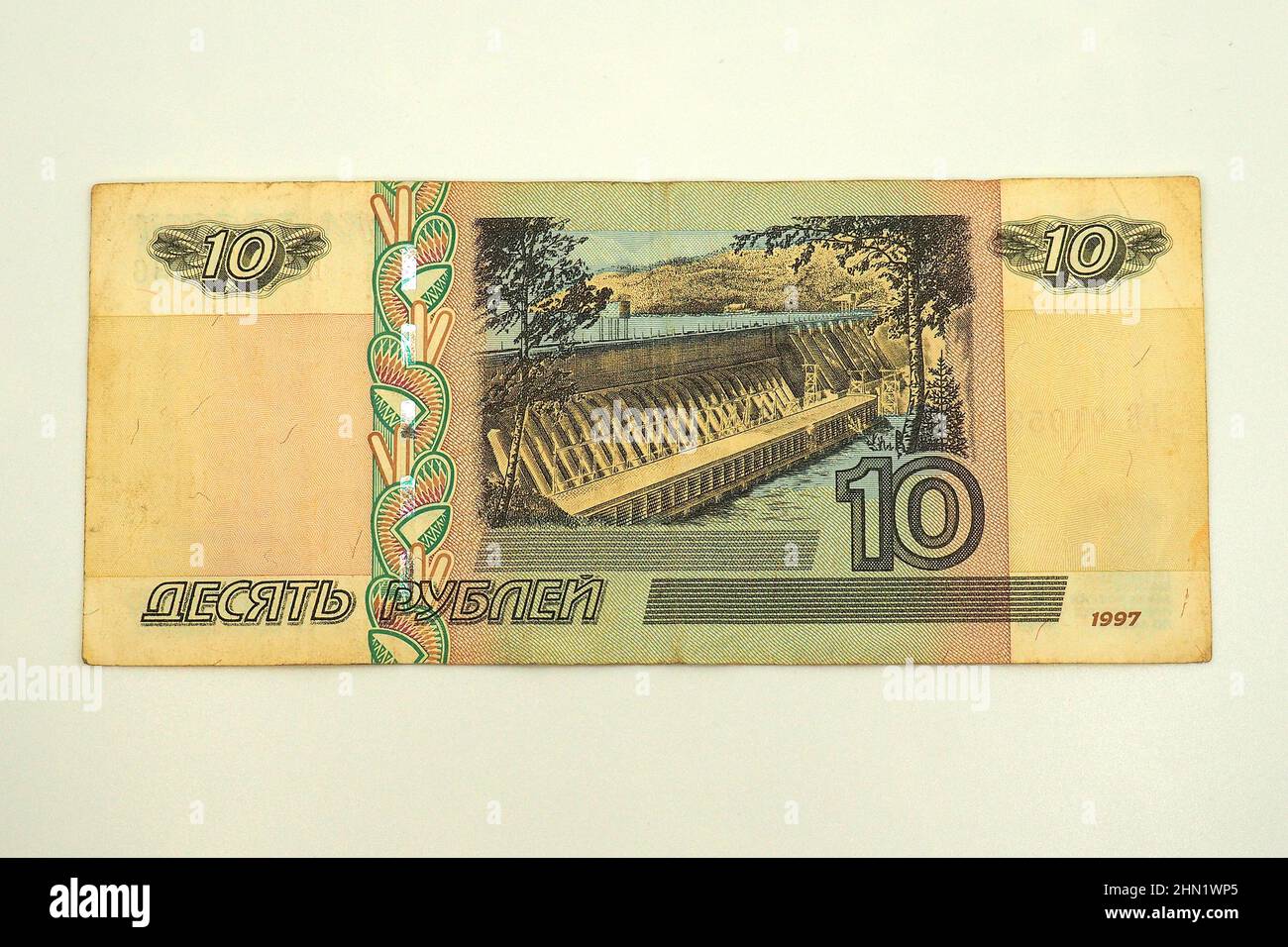 Zehn russische rubel -Fotos und -Bildmaterial in hoher Auflösung – Alamy