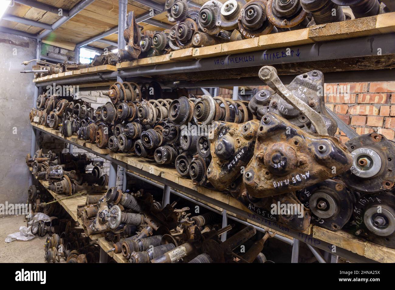 Bauteile von autos -Fotos und -Bildmaterial in hoher Auflösung – Alamy