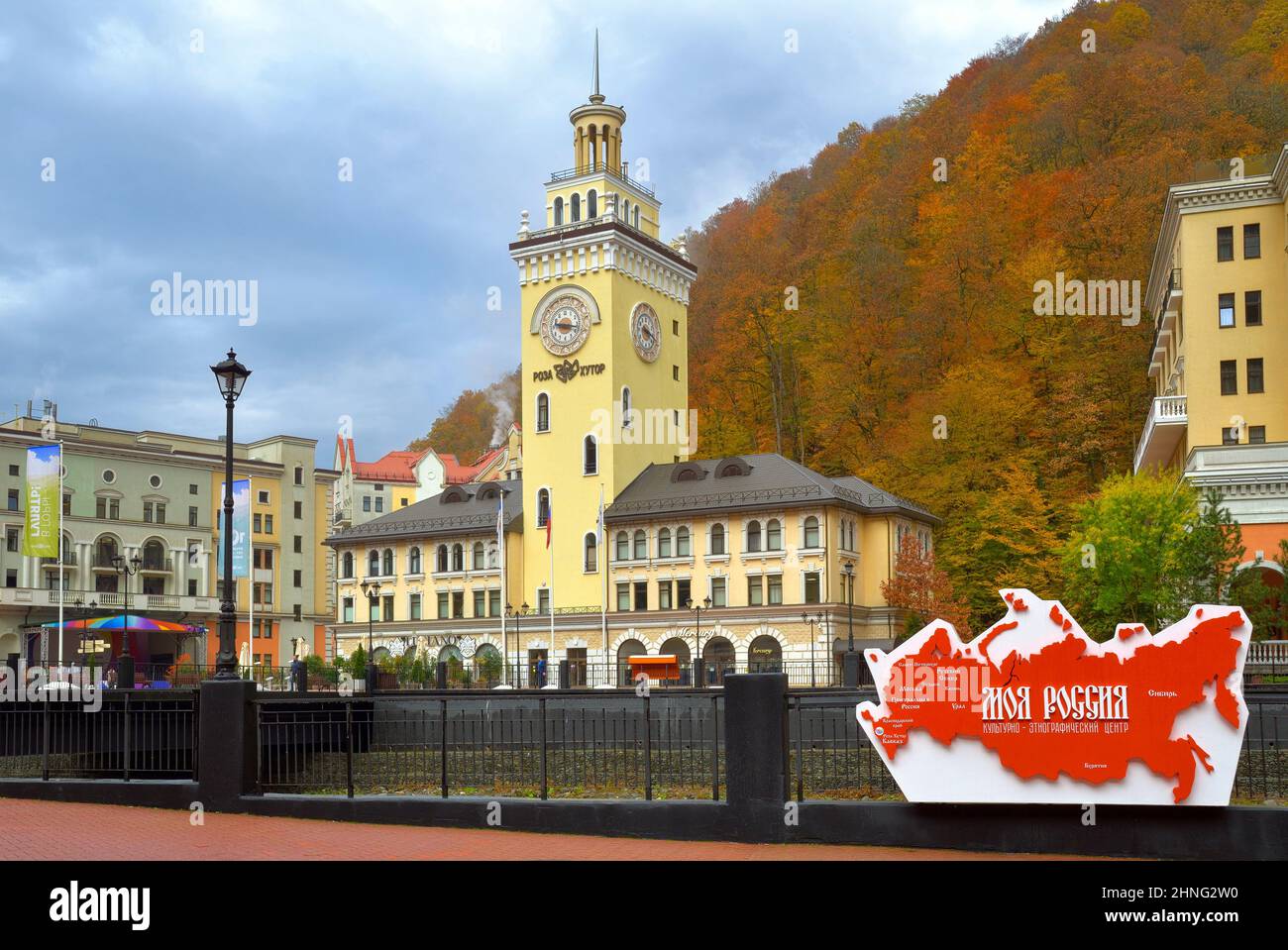 Sotschi karte -Fotos und -Bildmaterial in hoher Auflösung – Alamy