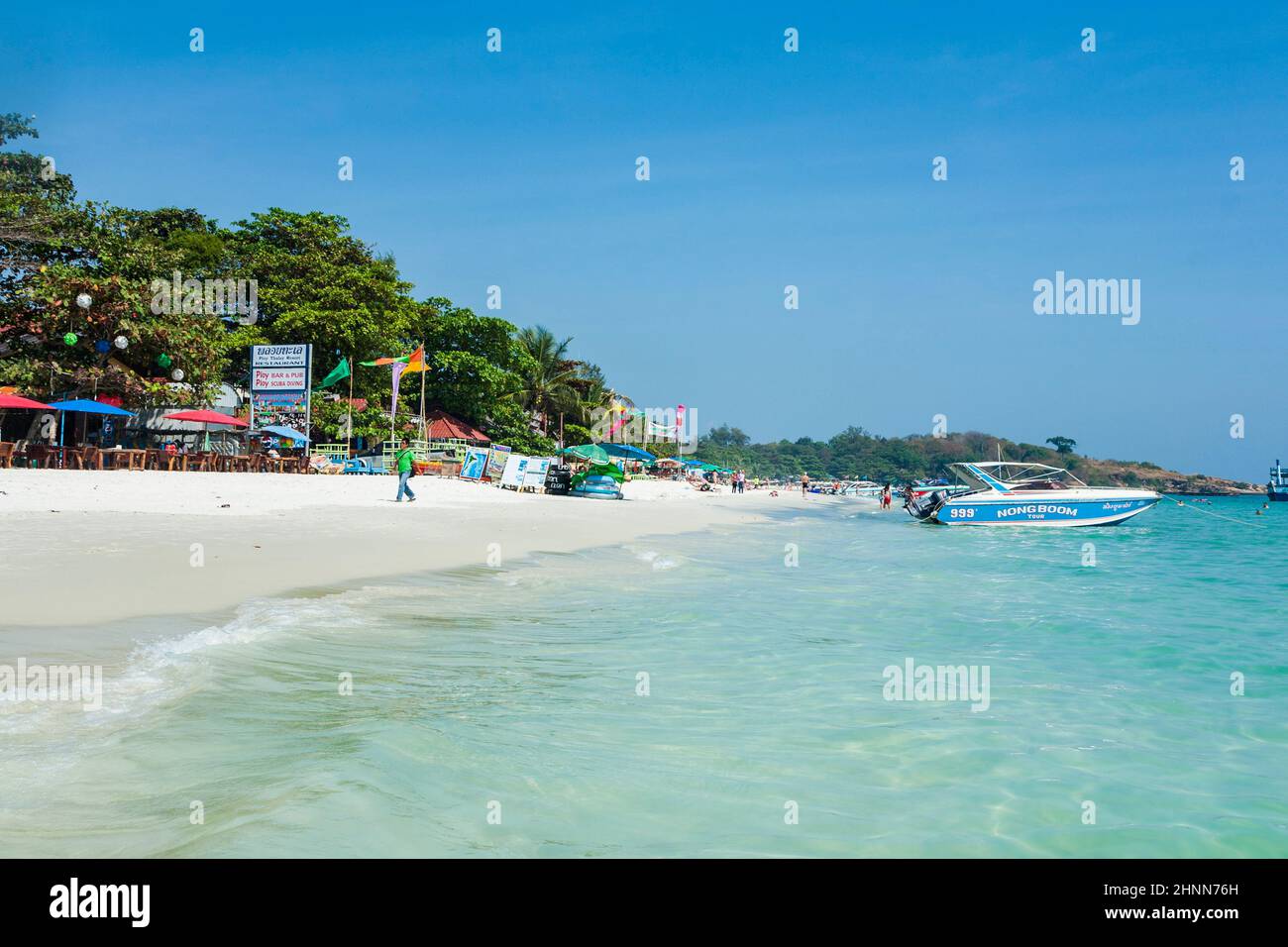 Insel koh samet -Fotos und -Bildmaterial in hoher Auflösung – Alamy