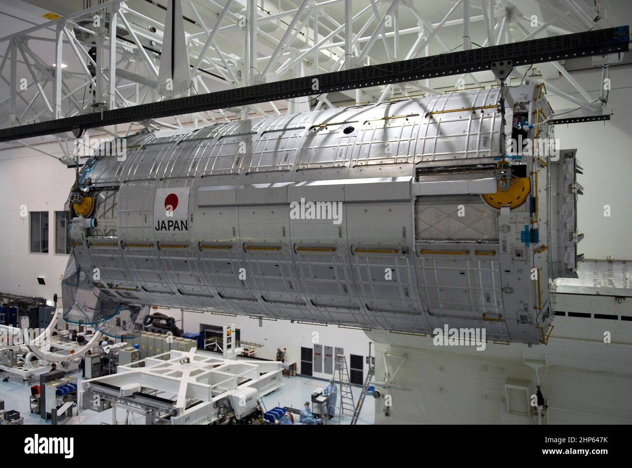 Kibo japanese experiment module Stockfotos und -bilder Kaufen - Alamy