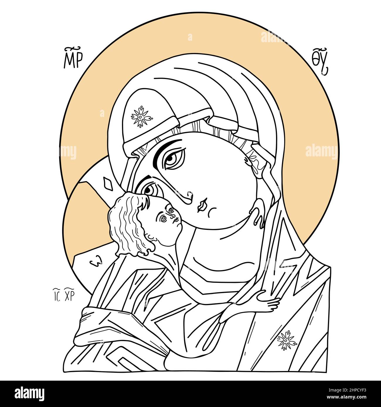 Orthodoxe Ikone der Heiligen Mutter, Gottesmutter Königin des Himmels ...