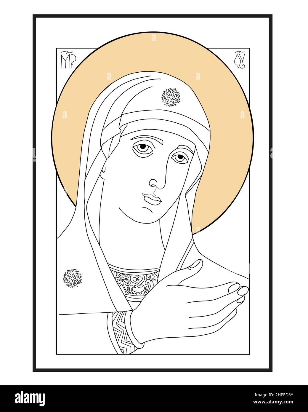 orthodoxe Ikone der Heiligen Maria, Gottesmutter, Himmelskönigin ...