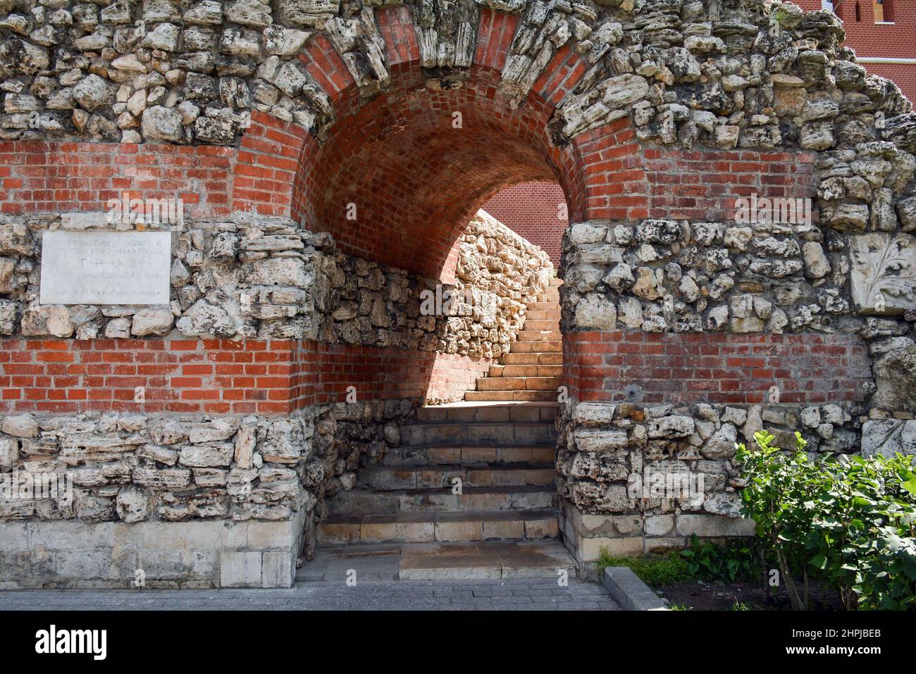 Alexander garten denkmal -Fotos und -Bildmaterial in hoher Auflösung ...