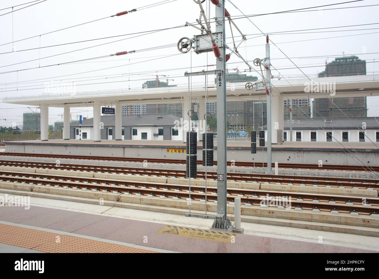 Kleiner bahnhof mit hoher geschwindigkeit -Fotos und -Bildmaterial in hoher Auflösung – Alamy