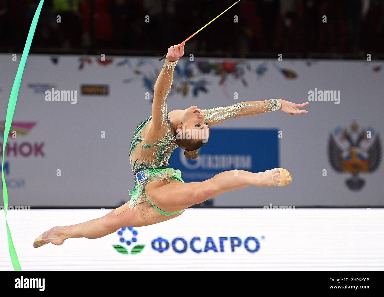 „grand Prix Moscow 2022 Moskau International Tournament“ Wettbewerbe