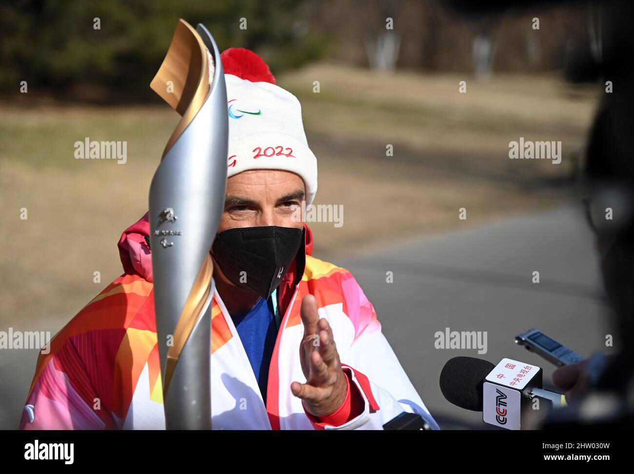 Peking, China. 3. März 2022. Duane Kale, Vizepräsidentin des ...