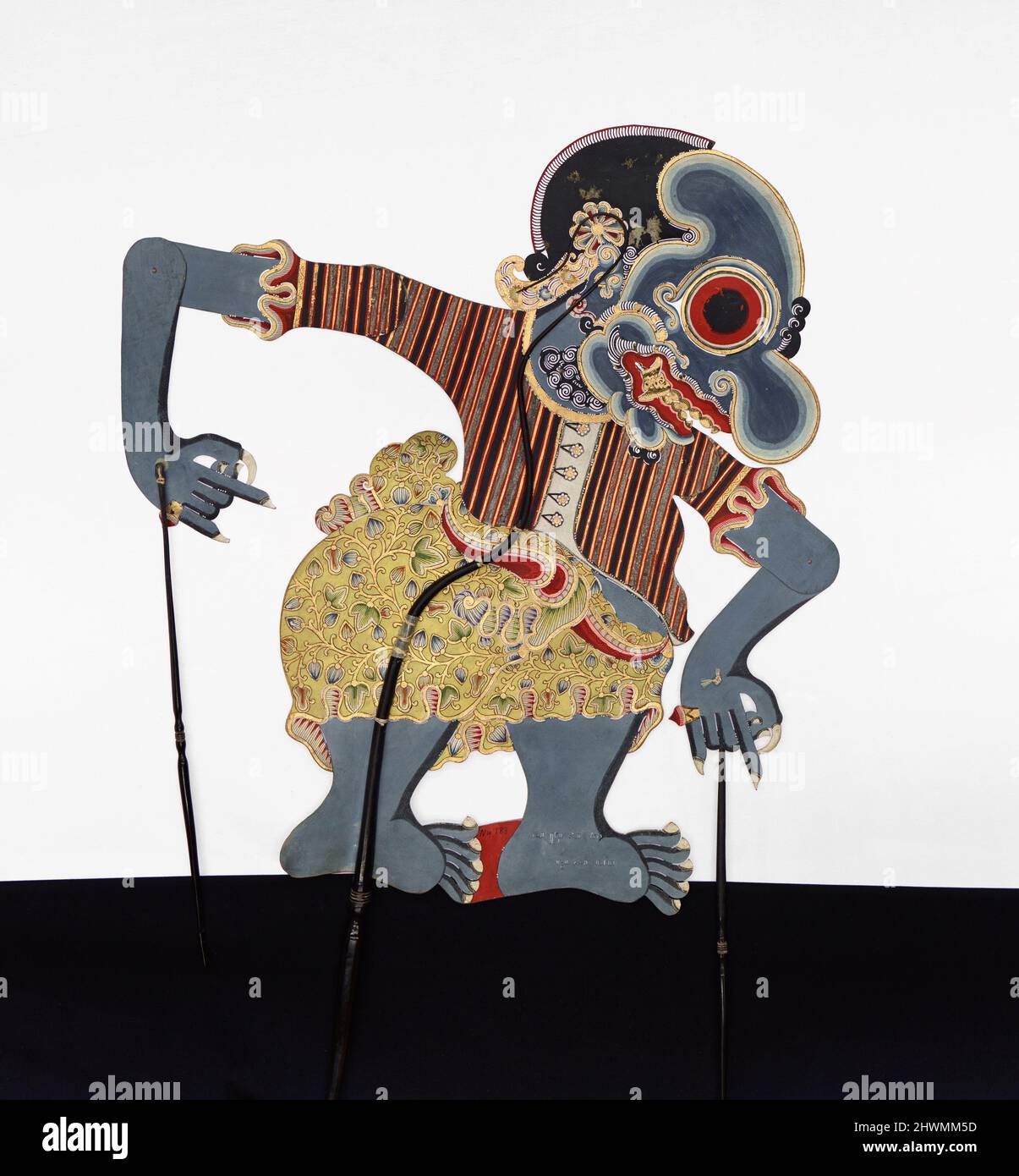 Schattenpuppe (Wayang Kulit) von Buta Terong, aus dem Set Kyai Nugroho ...