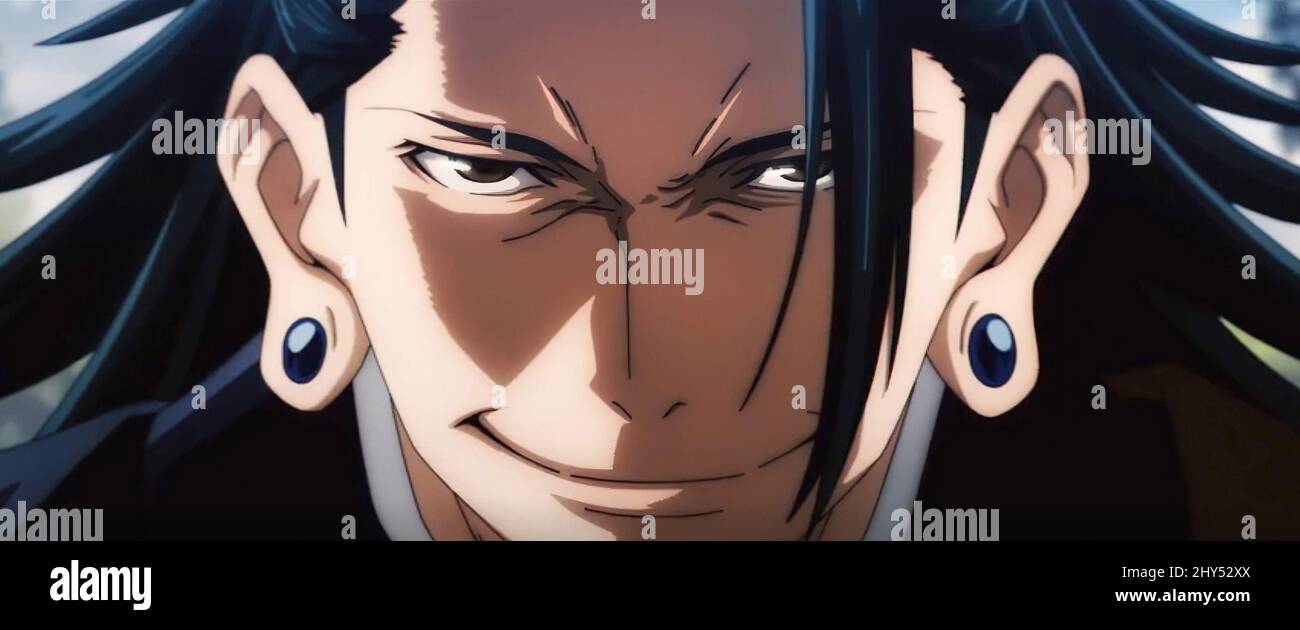 JUJUJUTSU KAISEN 0: DER FILM, (AKA GEKIJOUBAN JUJUJUTSU KAISEN 0), 2021 ...