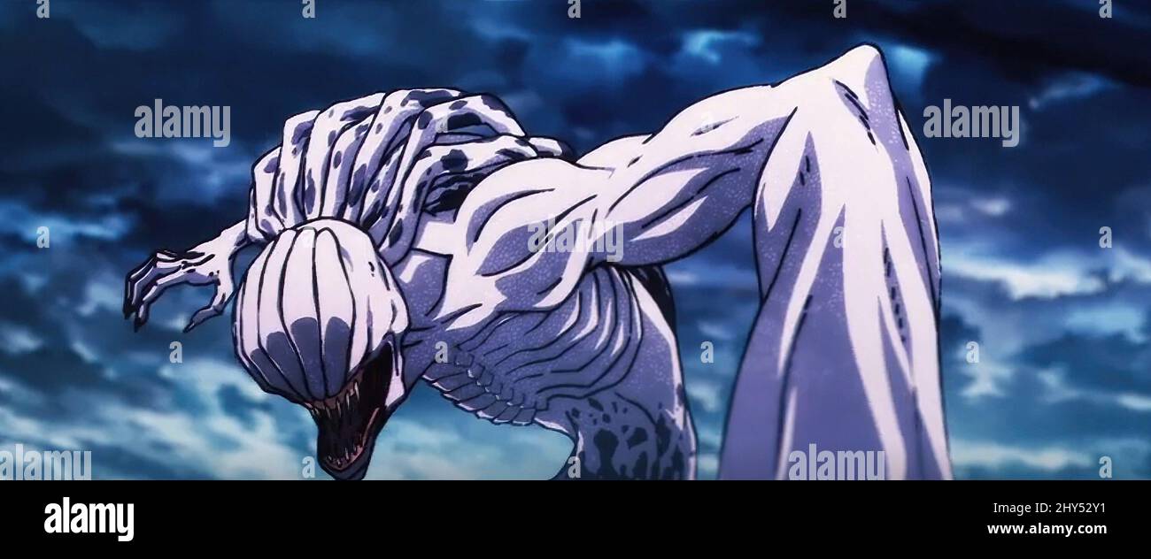 JUJUJUTSU KAISEN 0: DER FILM, (AKA GEKIJOUBAN JUJUJUTSU KAISEN 0), 2021 ...