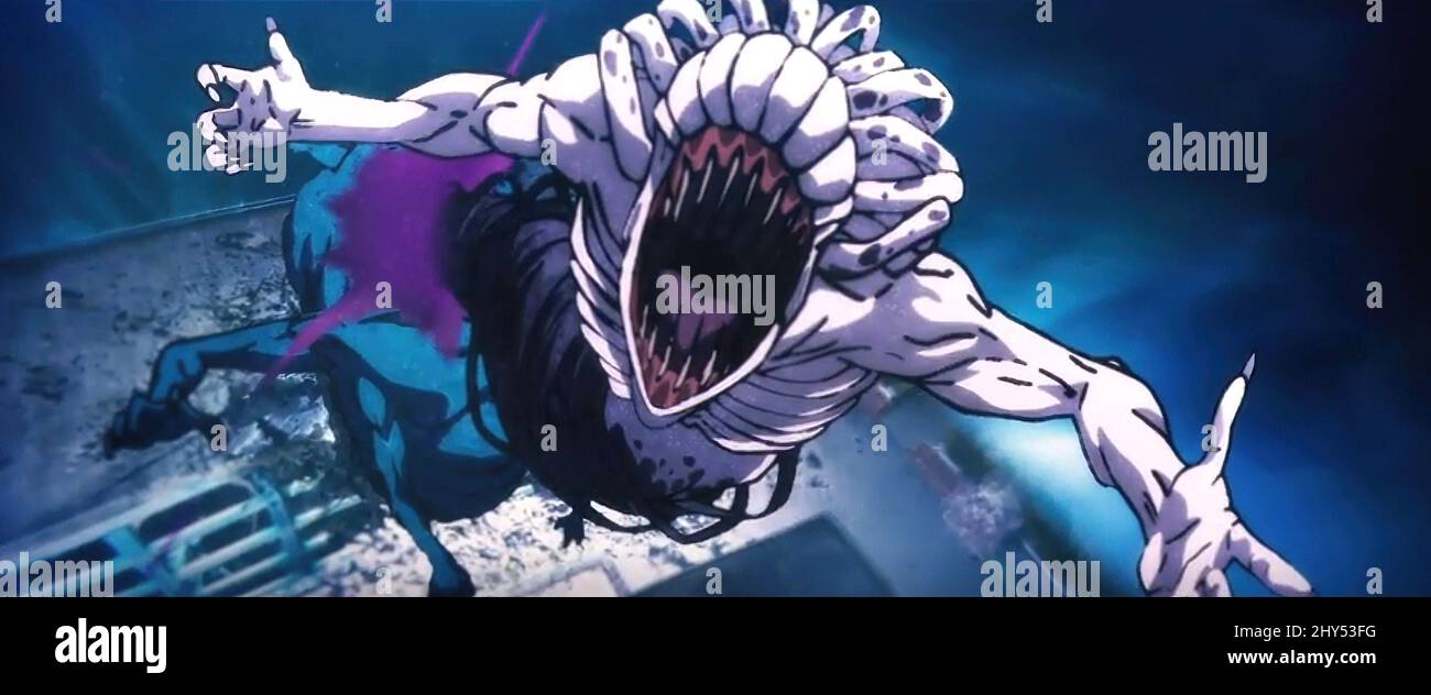 JUJUJUTSU KAISEN 0: DER FILM, (AKA GEKIJOUBAN JUJUJUTSU KAISEN 0), 2021 ...