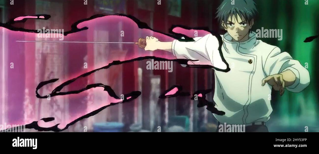 JUJUJUTSU KAISEN 0: DER FILM, (AKA GEKIJOUBAN JUJUJUTSU KAISEN 0), 2021 ...