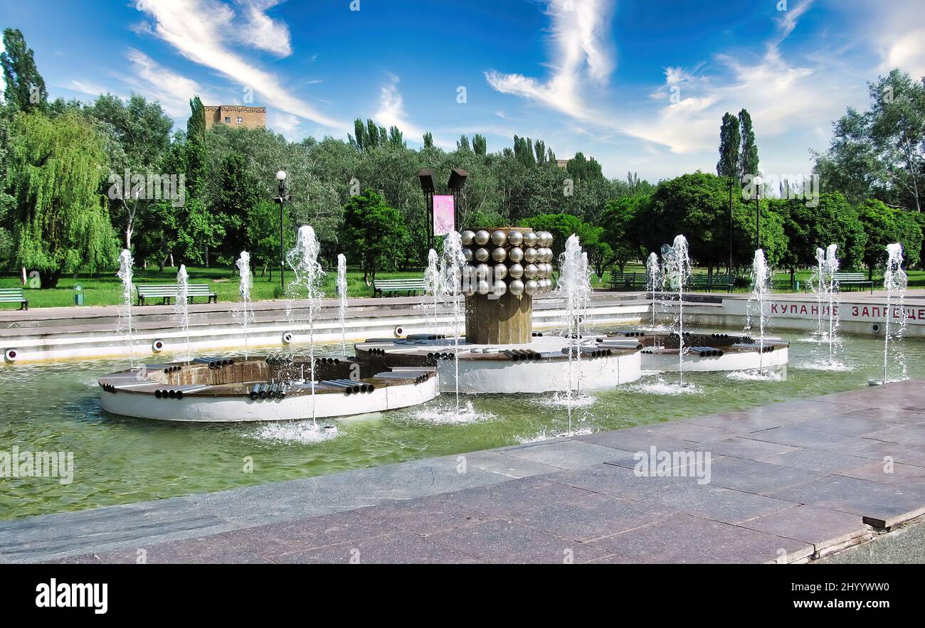 Map of ukraine donbass -Fotos und -Bildmaterial in hoher Auflösung – Alamy