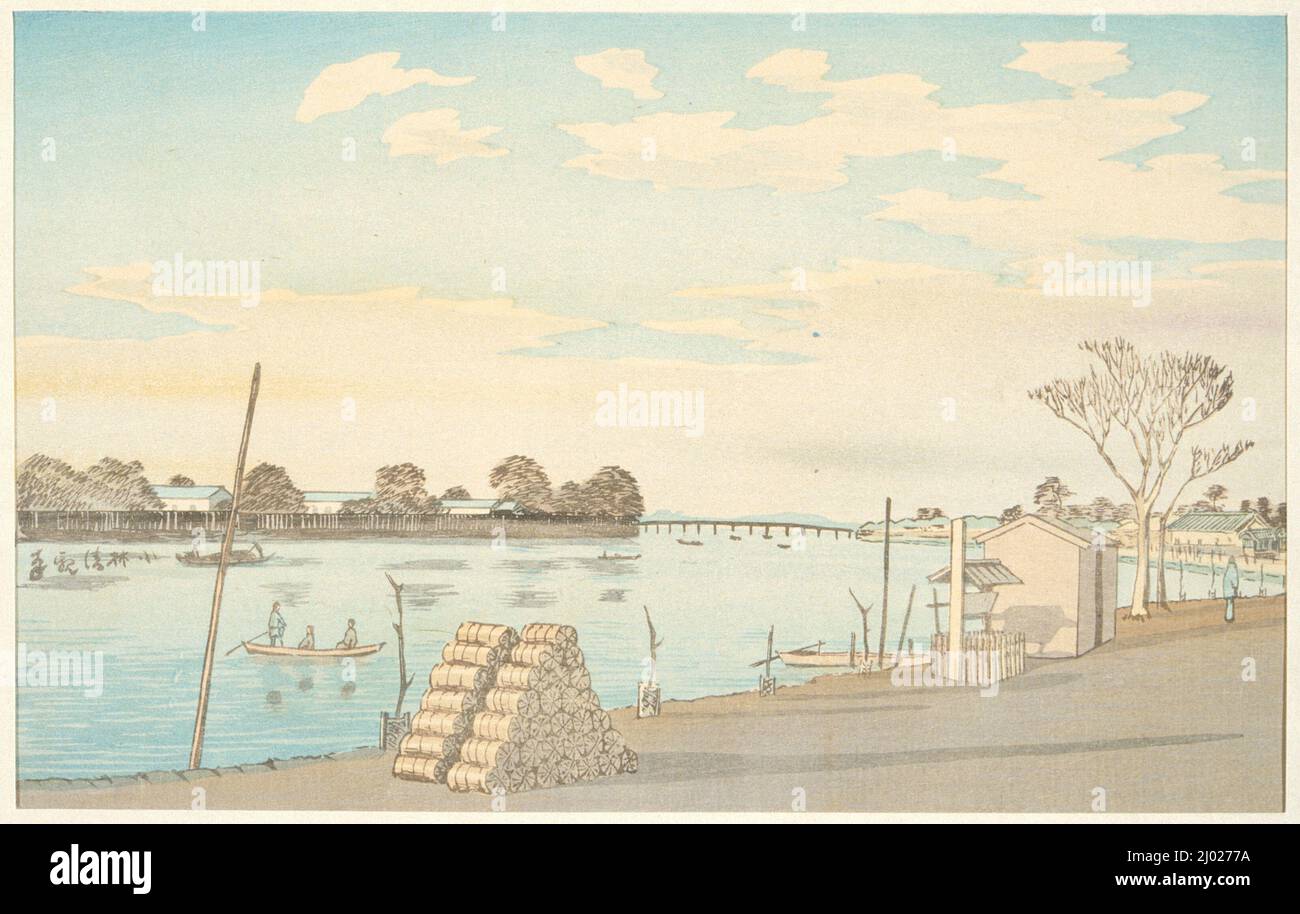 Okawa japan -Fotos und -Bildmaterial in hoher Auflösung – Alamy