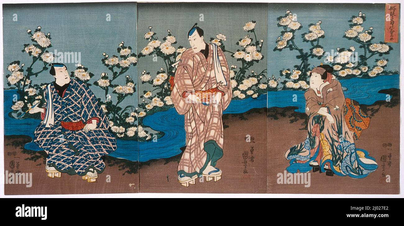 Kikugoro onoe iii -Fotos und -Bildmaterial in hoher Auflösung – Alamy