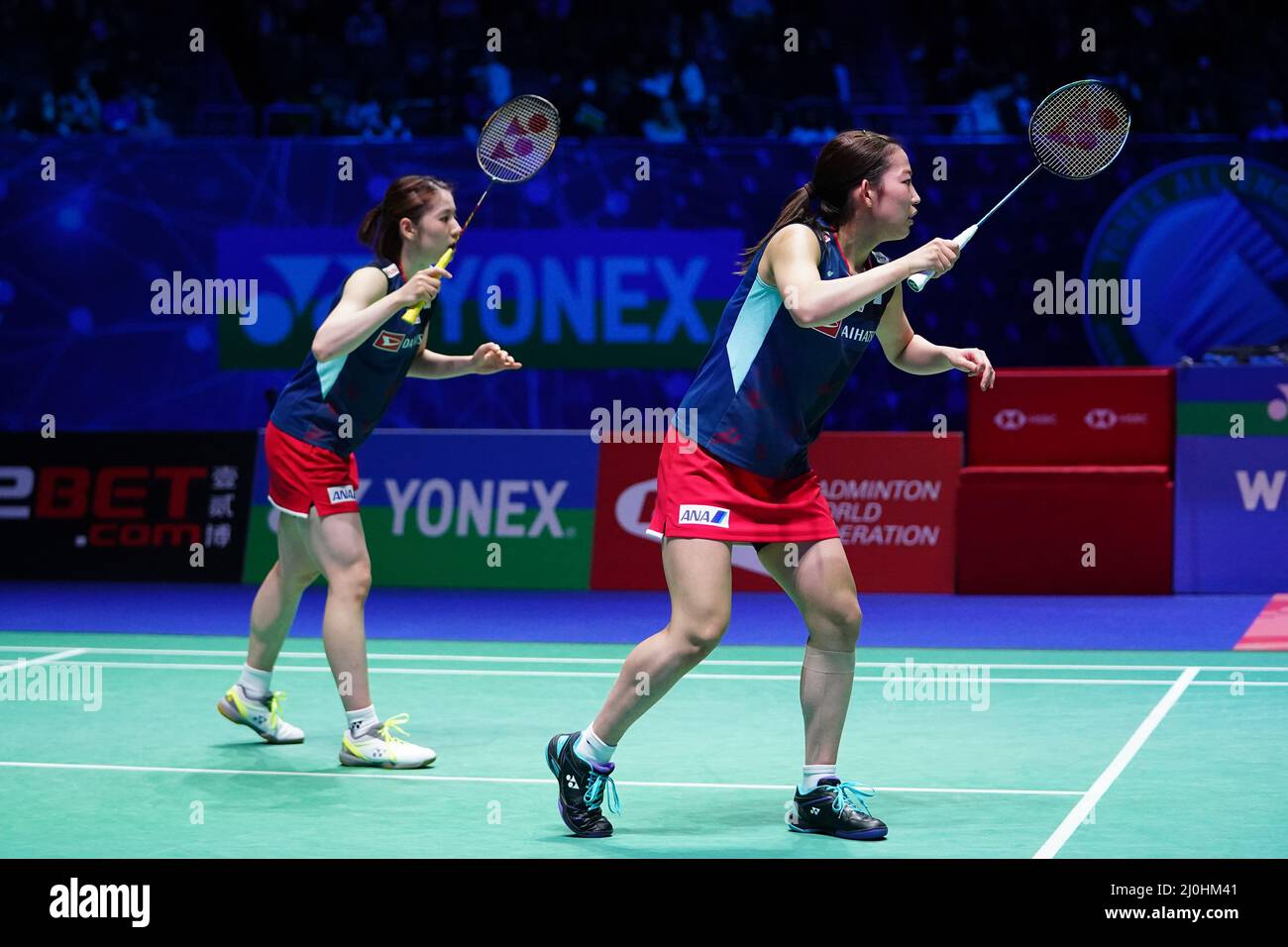 Die Japaner Nami Matsuyama und Chiharu Shida kämpfen am vierten Tag der ...