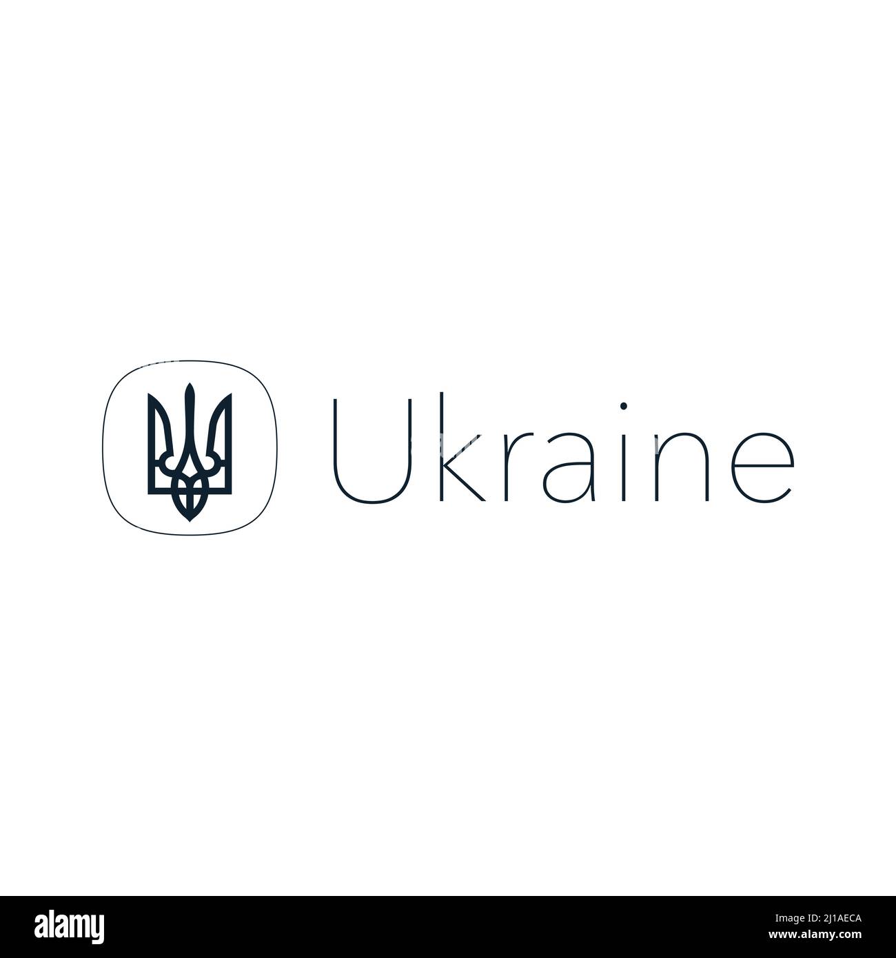 Ukraine Wappen, Siegel, nationales Emblem, isoliert auf weißem ...