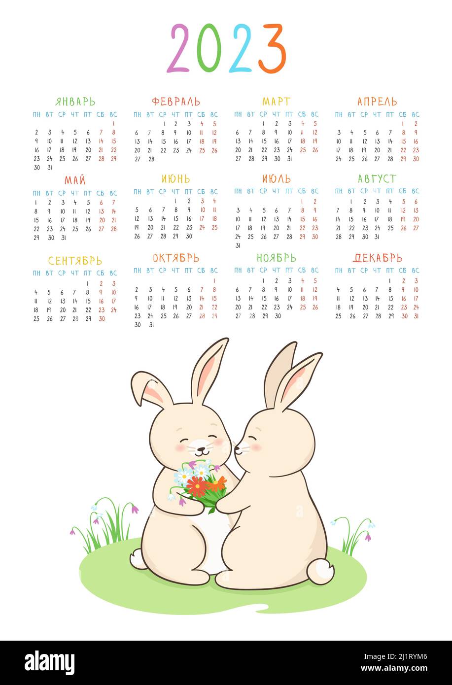 Kalender 2023 russisch -Fotos und -Bildmaterial in hoher Auflösung – Alamy