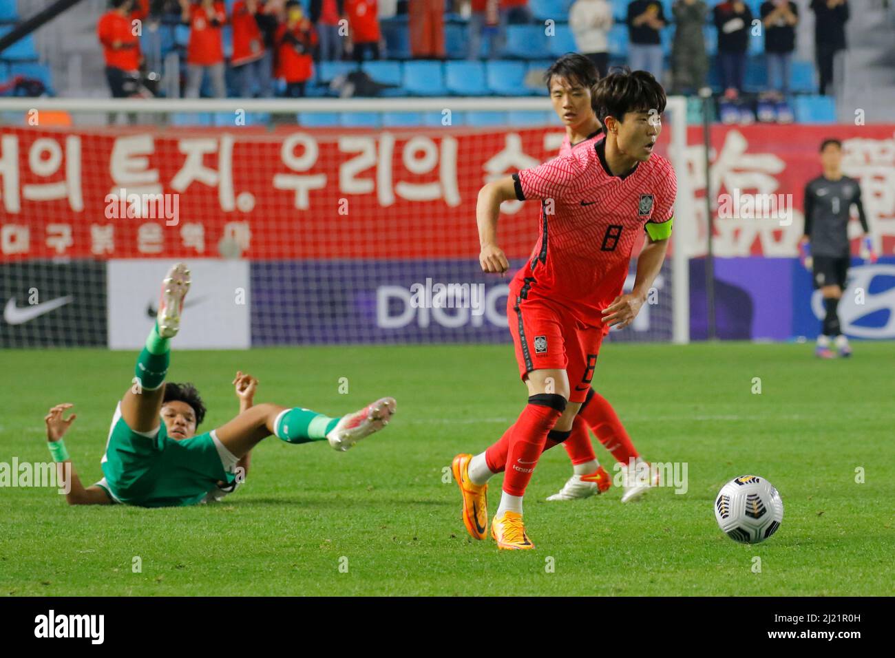 Lee seungwon -Fotos und -Bildmaterial in hoher Auflösung – Alamy