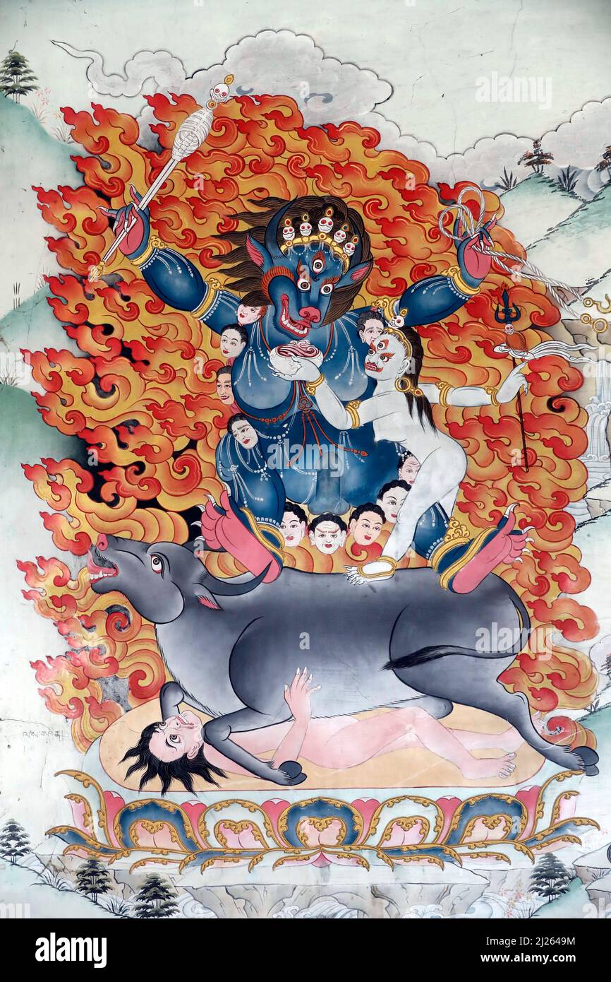 Gott yama -Fotos und -Bildmaterial in hoher Auflösung – Alamy