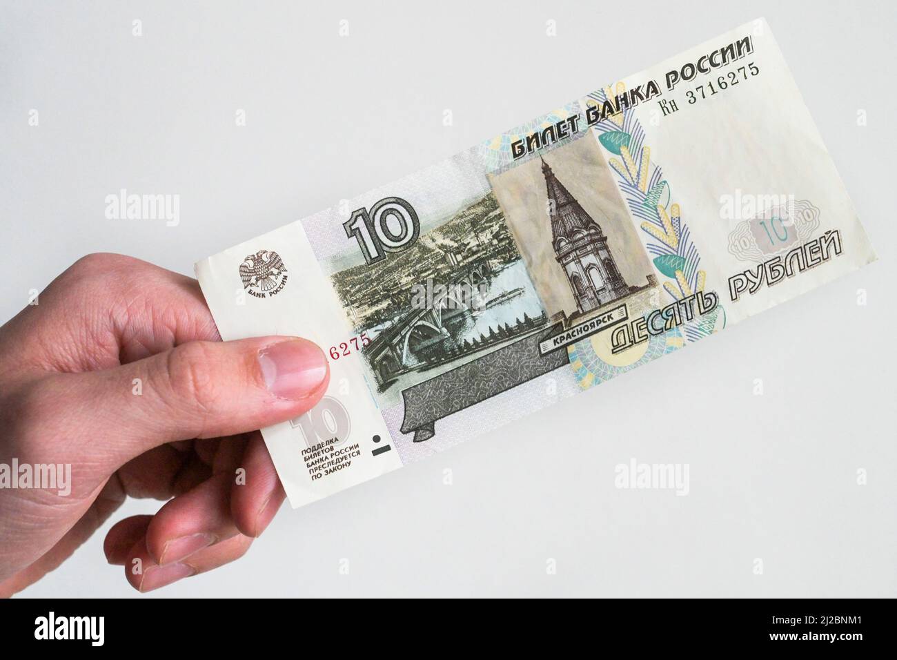 Russische rubel banknote -Fotos und -Bildmaterial in hoher Auflösung ...