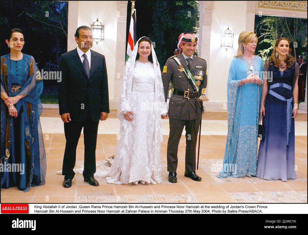 File photo - König Abdallah II. Von Jordanien ,Königin Rania Prinz ...