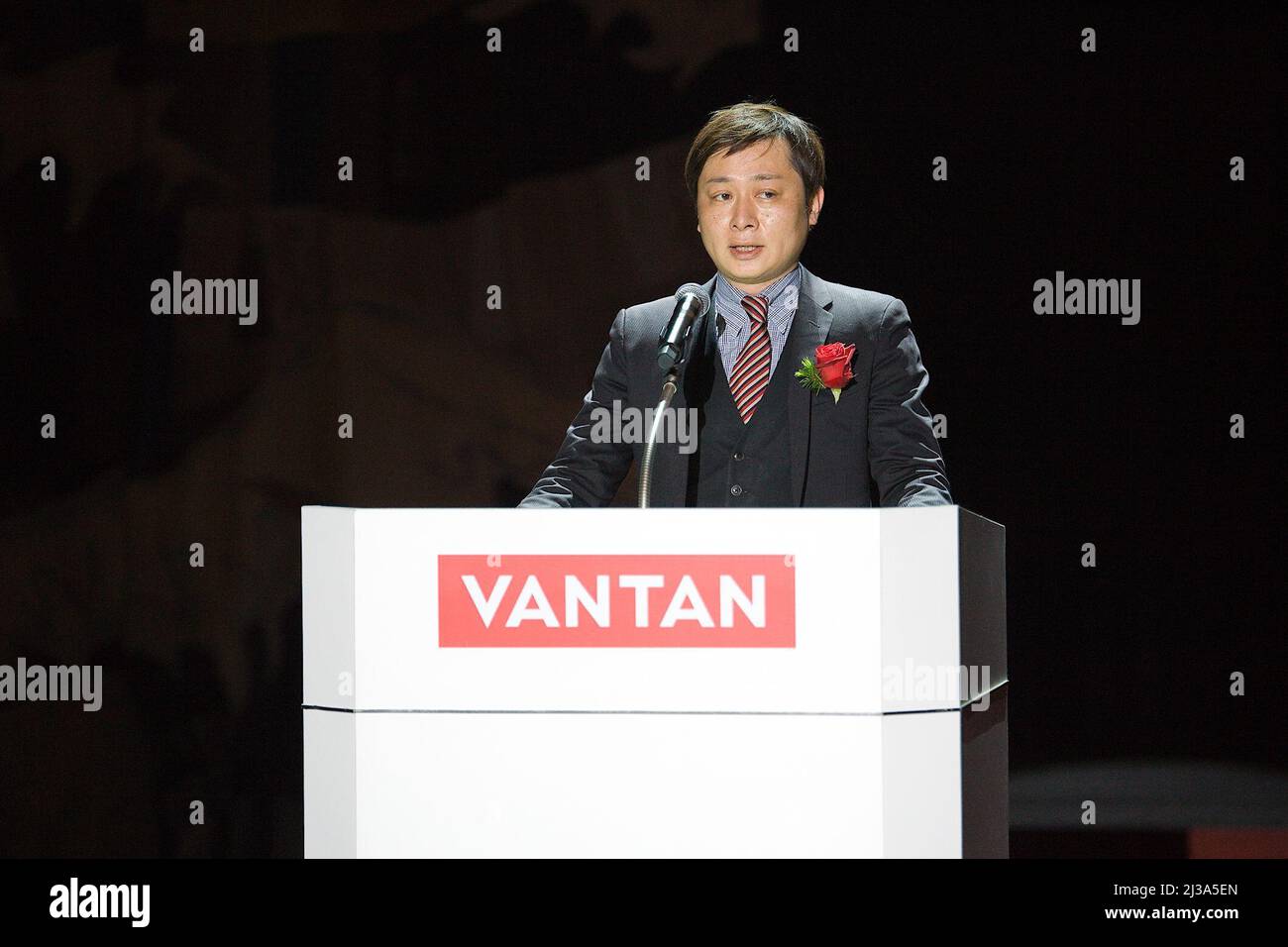 Tadaki yoshioka -Fotos und -Bildmaterial in hoher Auflösung – Alamy